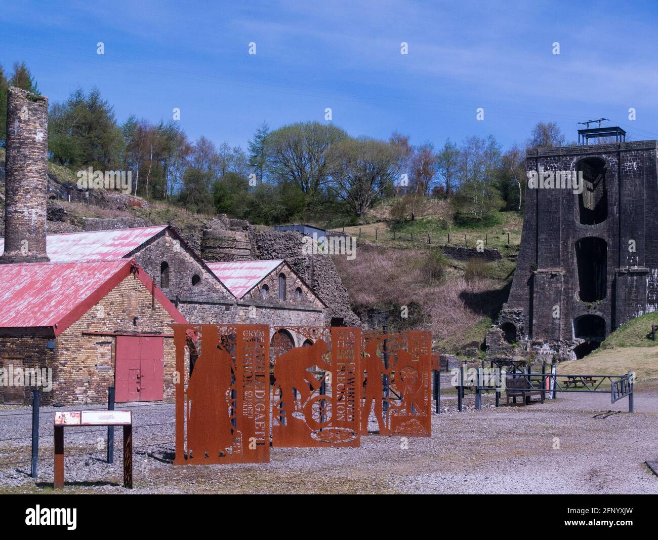 Crucial important in producing cheap iron ores hi-res stock photography ...