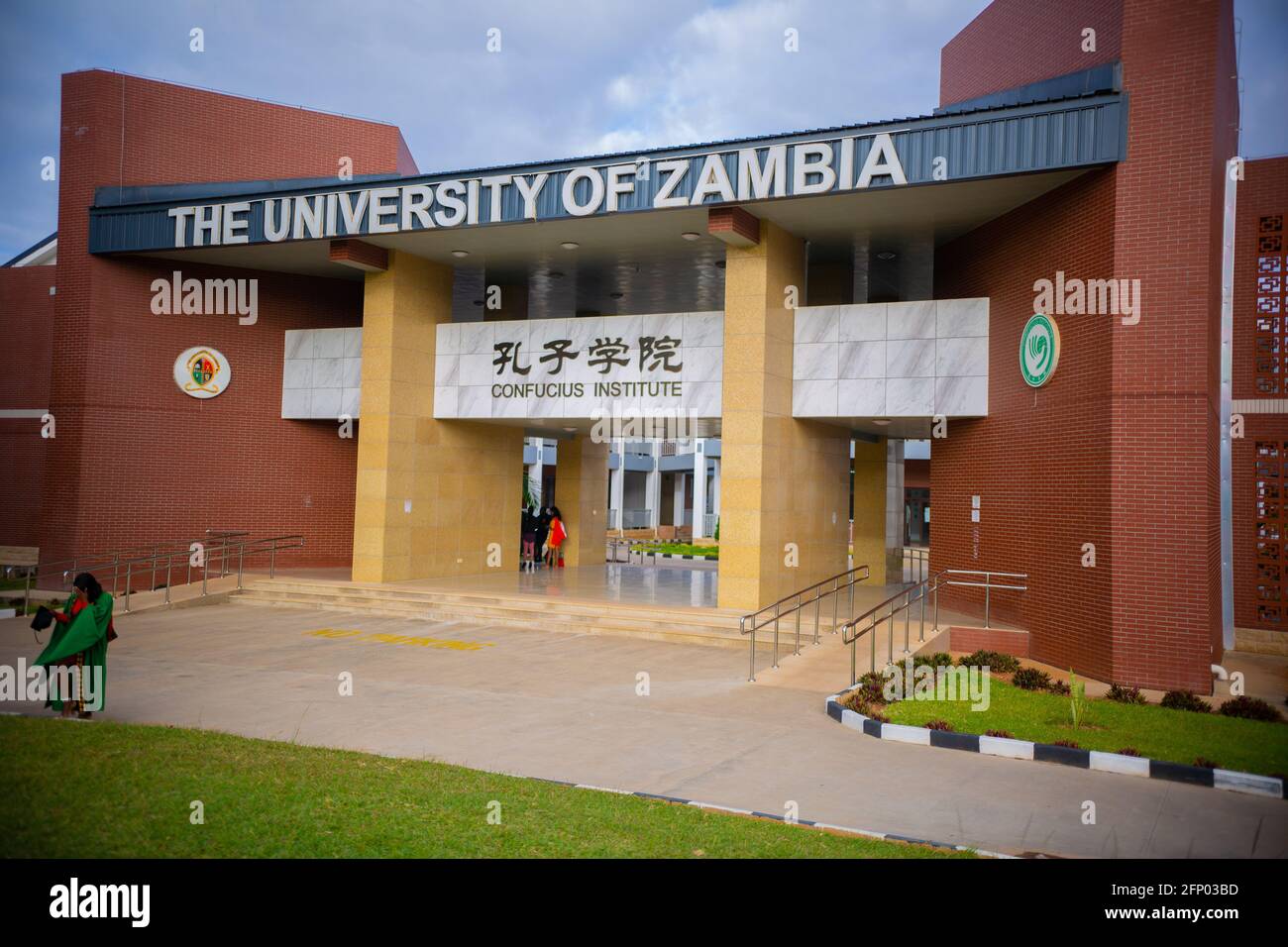 Lusaka, University of Zambia, Zambia, 01th may 2021, abbey’s graduation ...