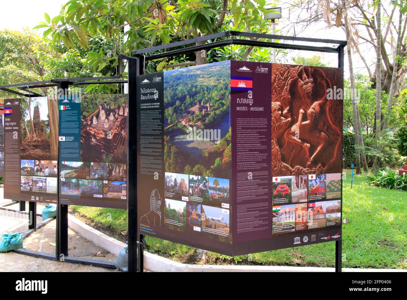 Panels of cooperating countries for preservation of Angkor ruins at the National Museum Stock ...