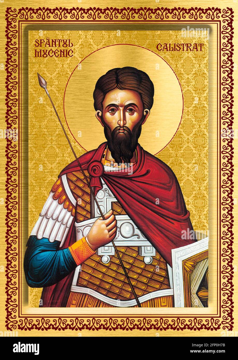 Orthodox byzantine iconography Stock Photo - Alamy