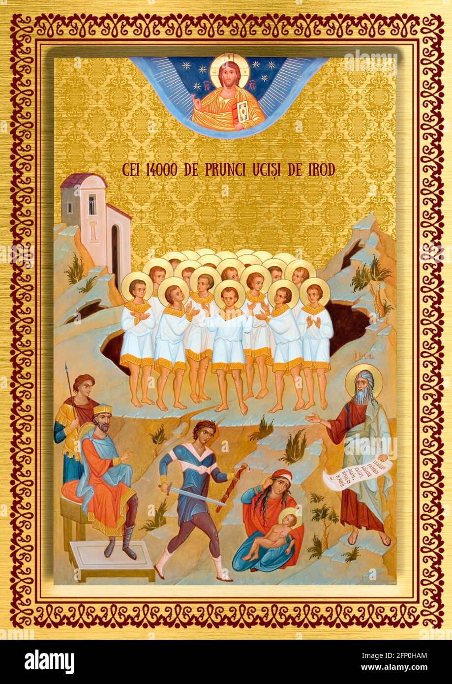 Orthodox byzantine iconography Stock Photo - Alamy