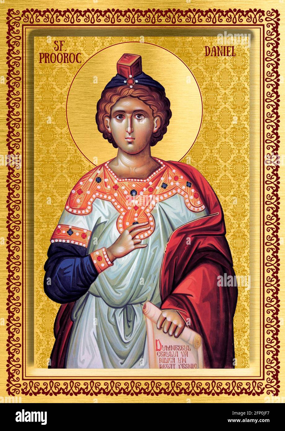 Icoana bizantina hi-res stock photography and images - Alamy