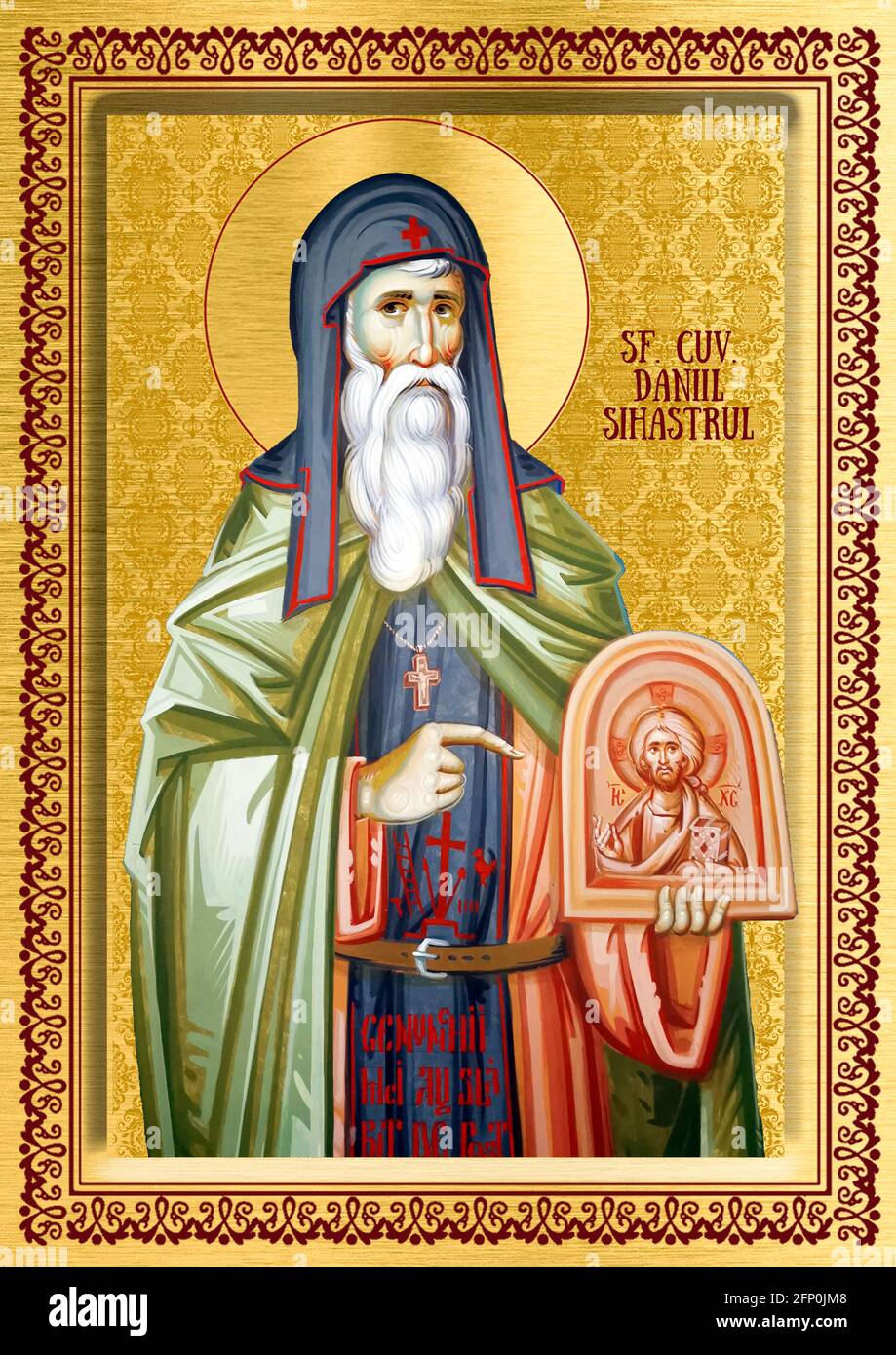 Orthodox byzantine iconography Stock Photo - Alamy