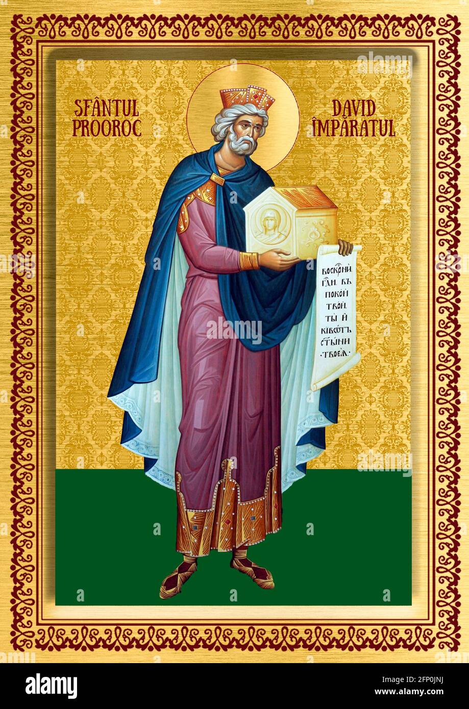 Orthodox byzantine iconography Stock Photo - Alamy