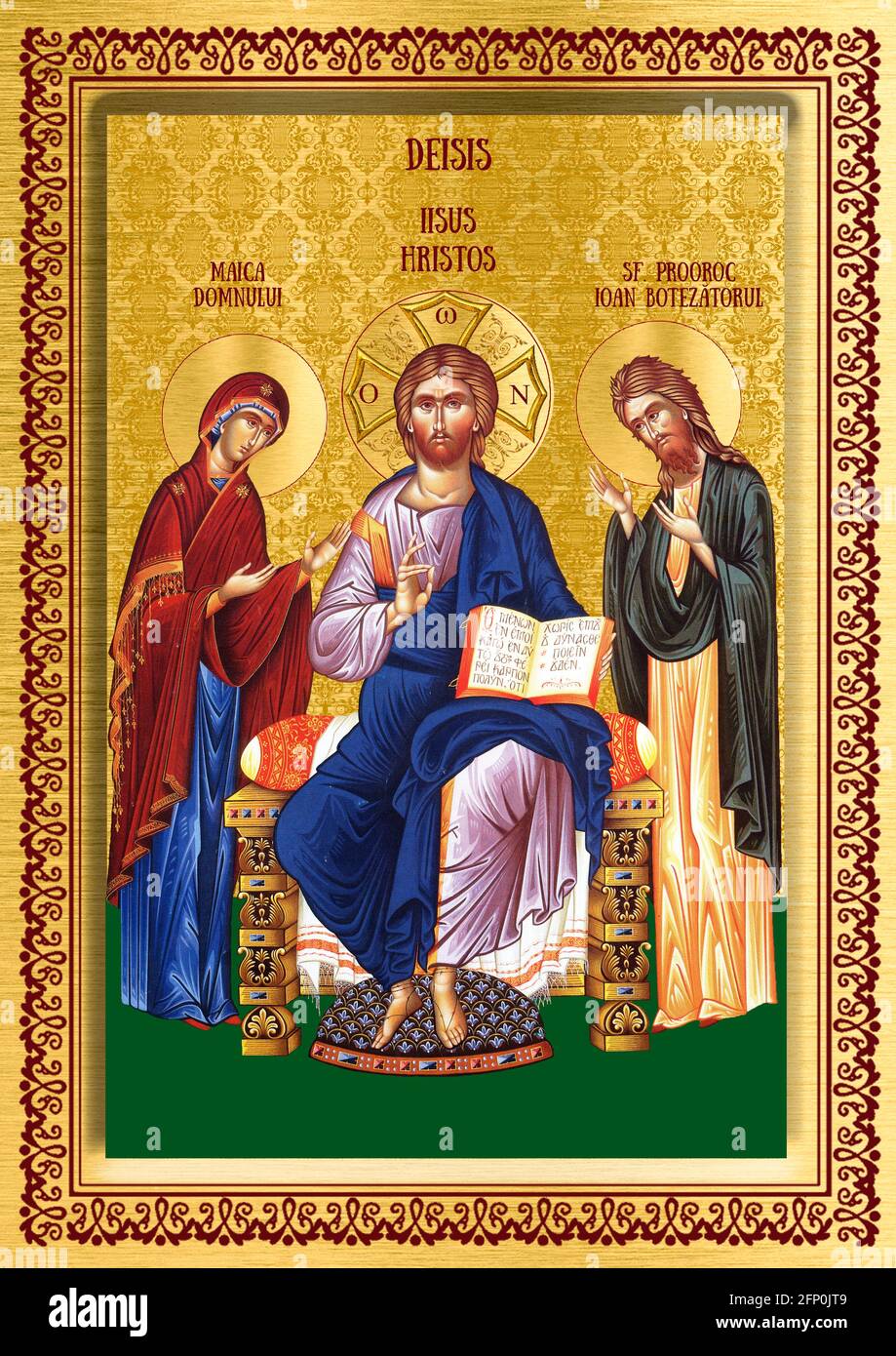 Orthodox byzantine iconography Stock Photo - Alamy