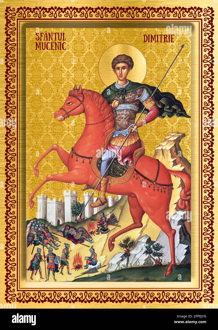 Orthodox byzantine iconography Stock Photo - Alamy