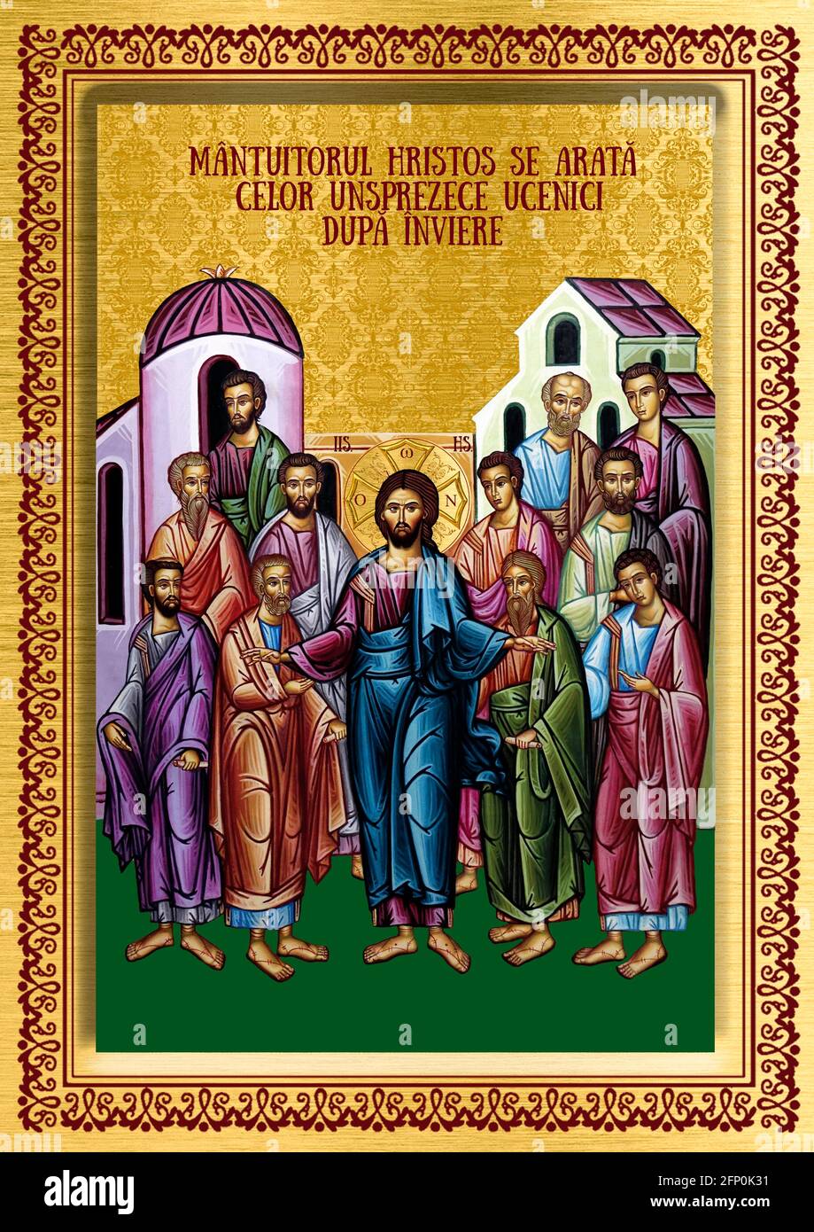 Orthodox byzantine iconography Stock Photo - Alamy