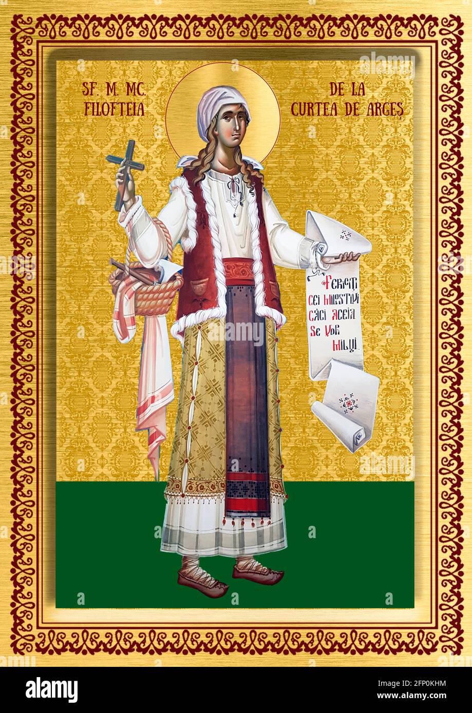 Orthodox byzantine iconography Stock Photo - Alamy