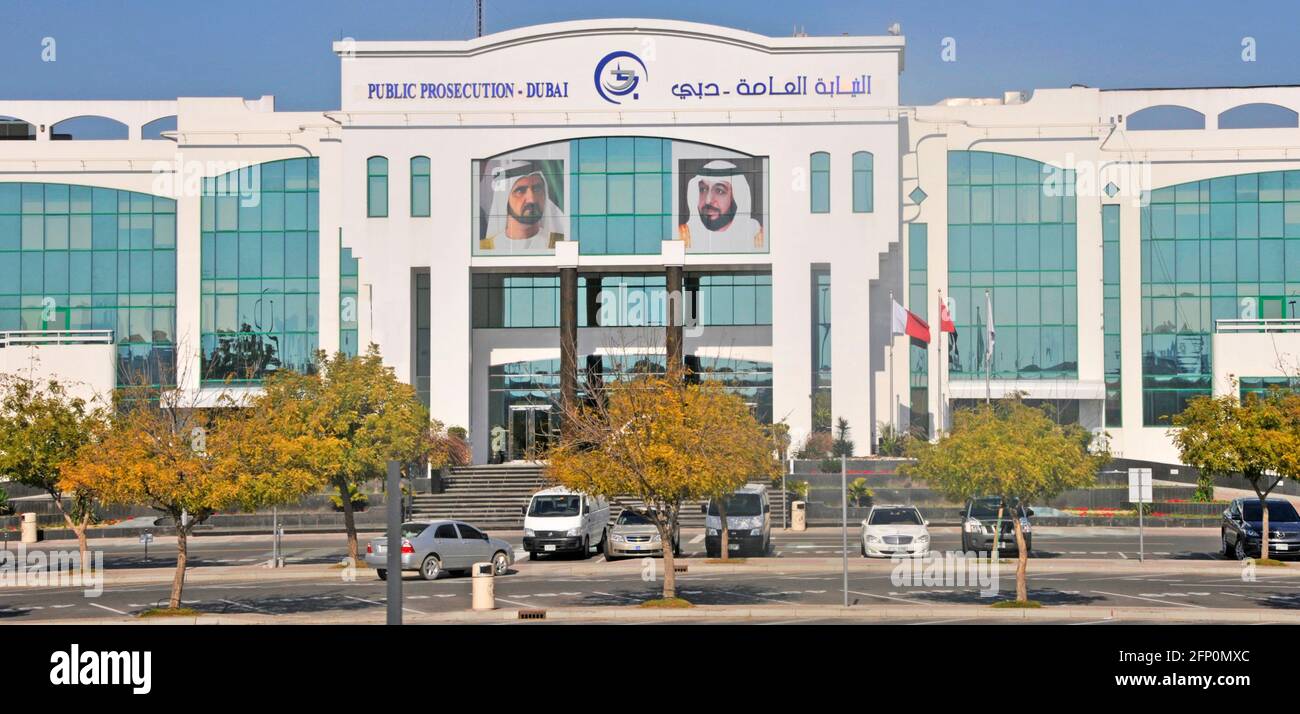 Bilingual signs above front façade & entrance of Dubai Government ...