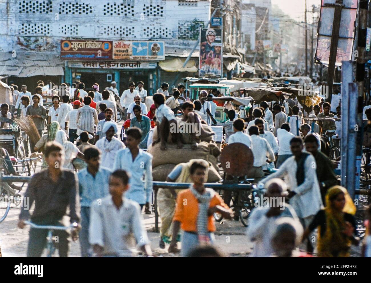 1990s delhi hi-res stock photography and images - Alamy