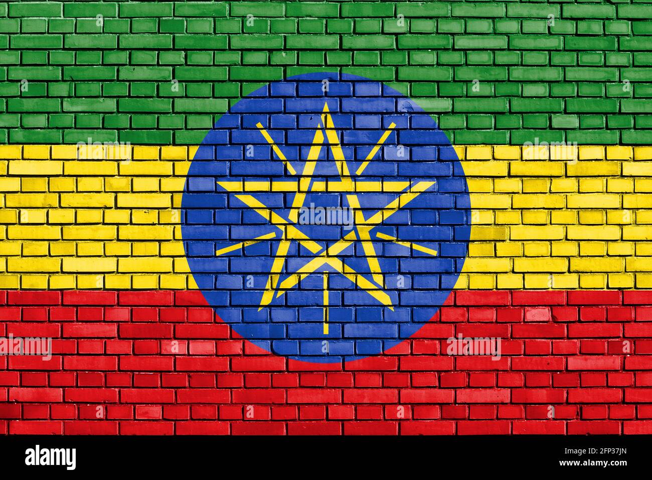 Ethiopia addis ababa national hi-res stock photography and images - Alamy