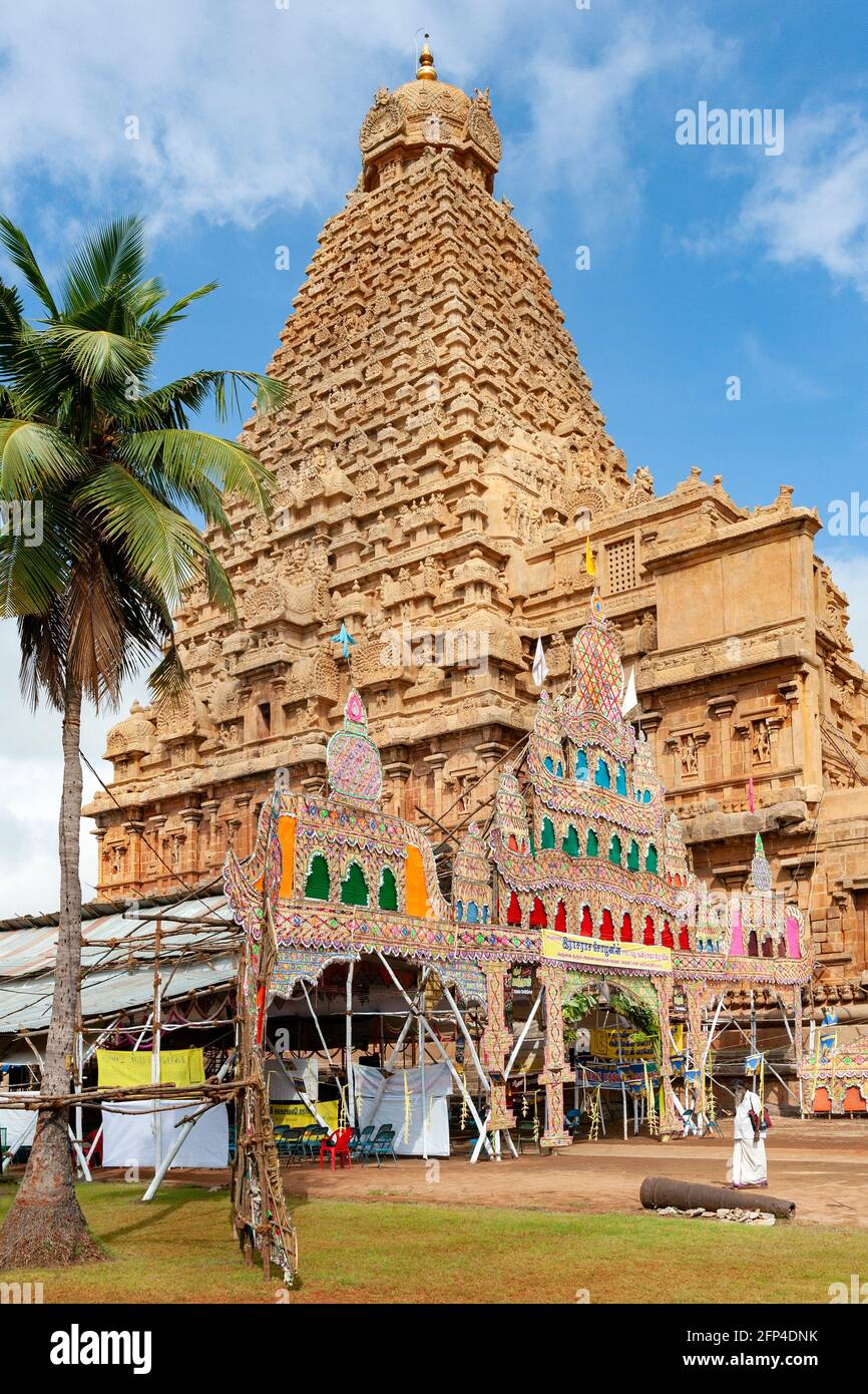 Brihadishvera temple hi-res stock photography and images - Alamy