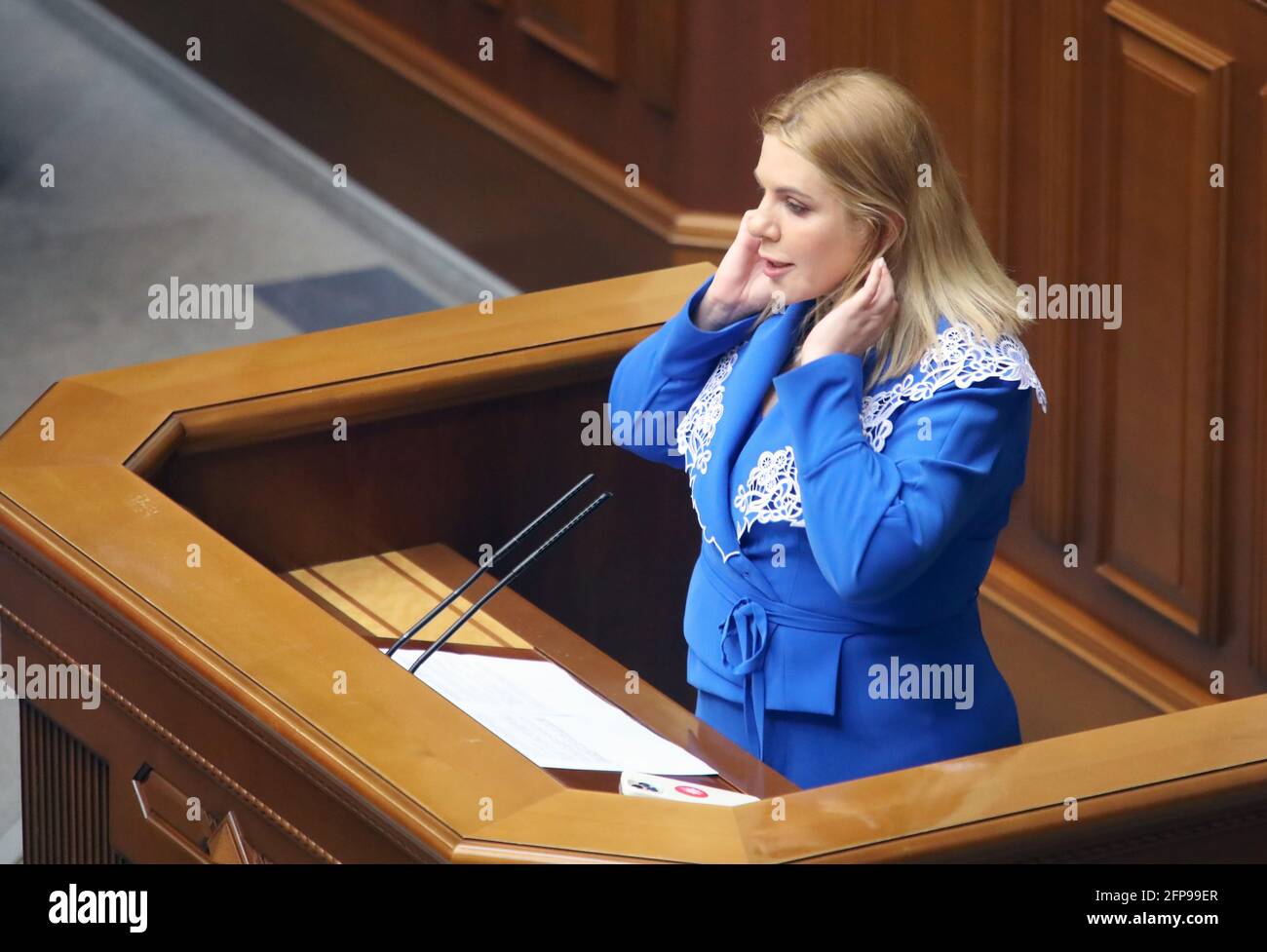 Kira rudyk hi-res stock photography and images - Alamy