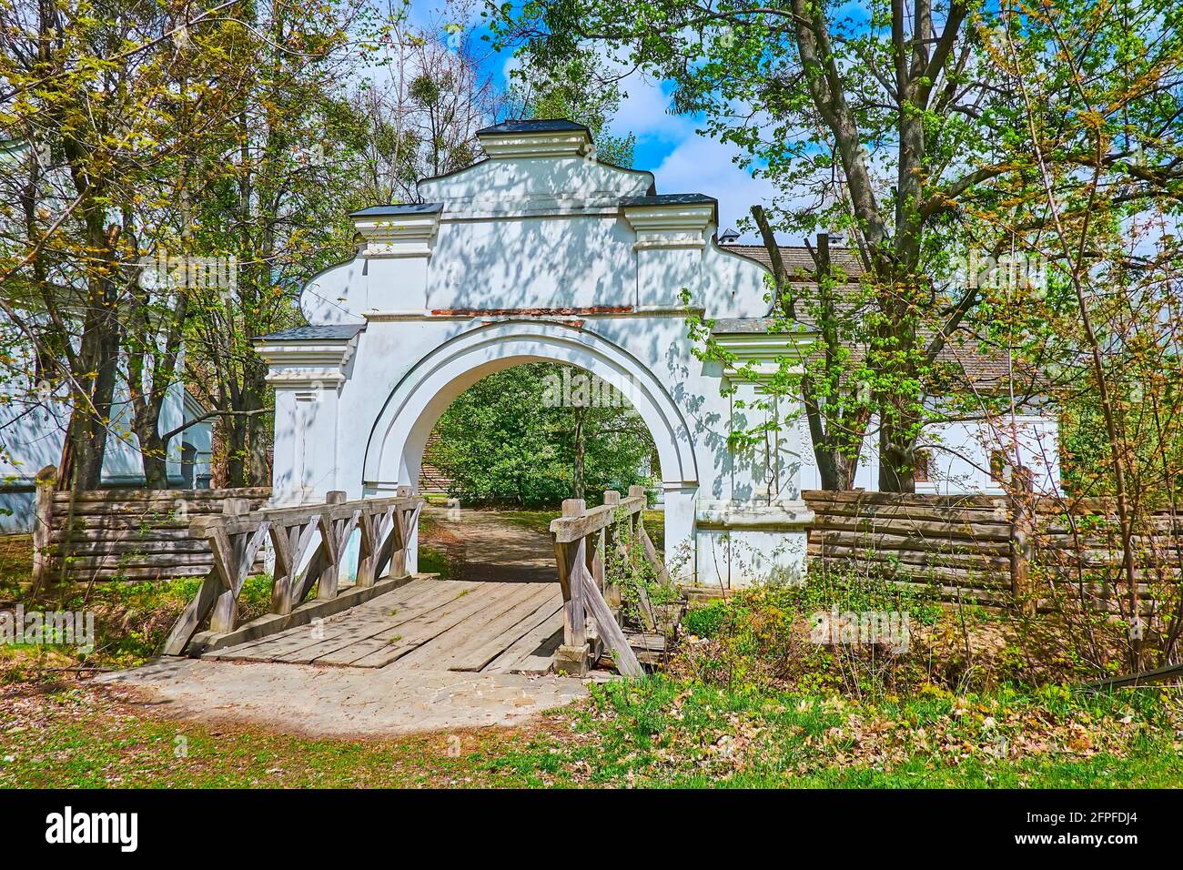The decorative gate of Sotnyk's (Cossack military officer) estate ...
