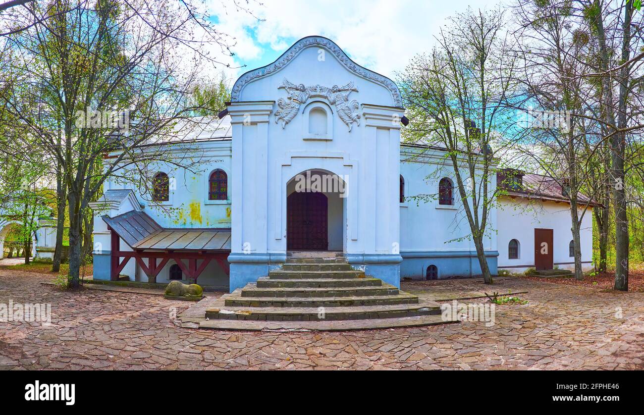 The facade of Sotnyk's (Cossack military officer) mansion with a porch ...