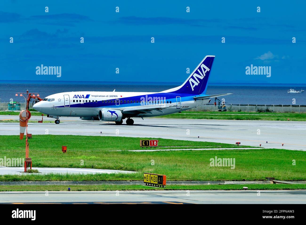 Ana Ana Wings High Resolution Stock Photography and Images - Alamy