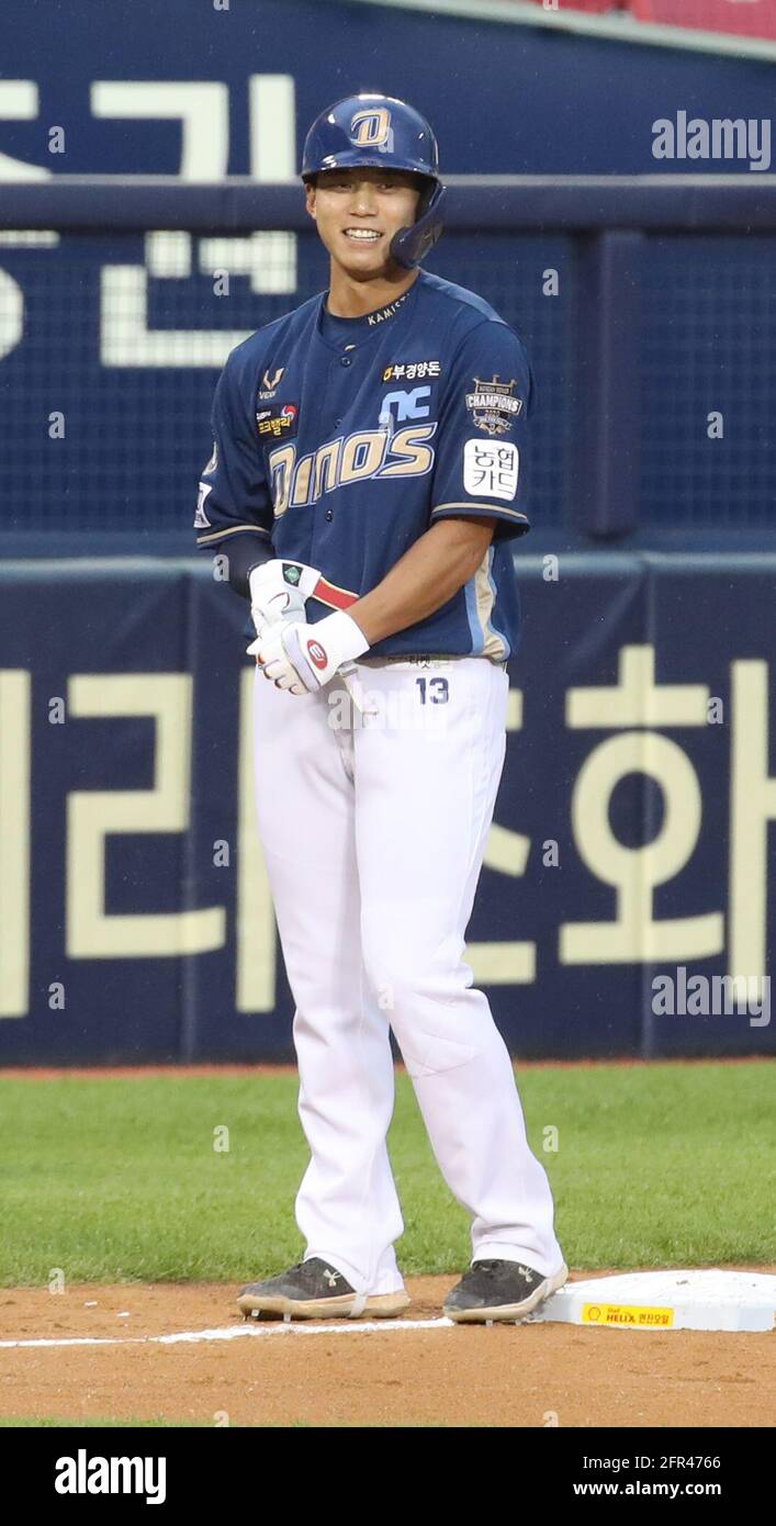 Seoul on May 21, 2021: NC Dinos' Park Jun-young Park Jun-young of the ...
