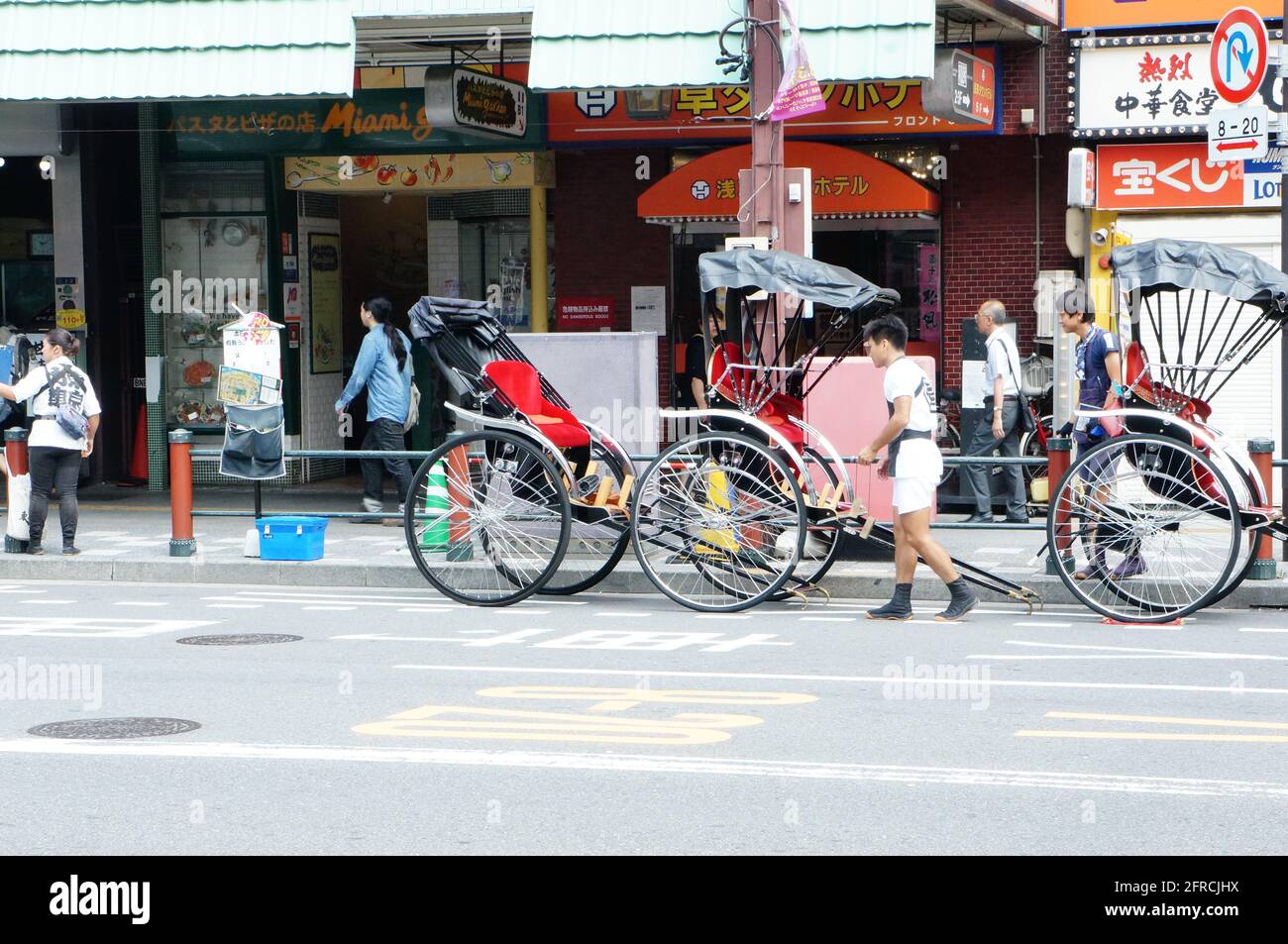 Work smart but not work hard Stock Photo - Alamy