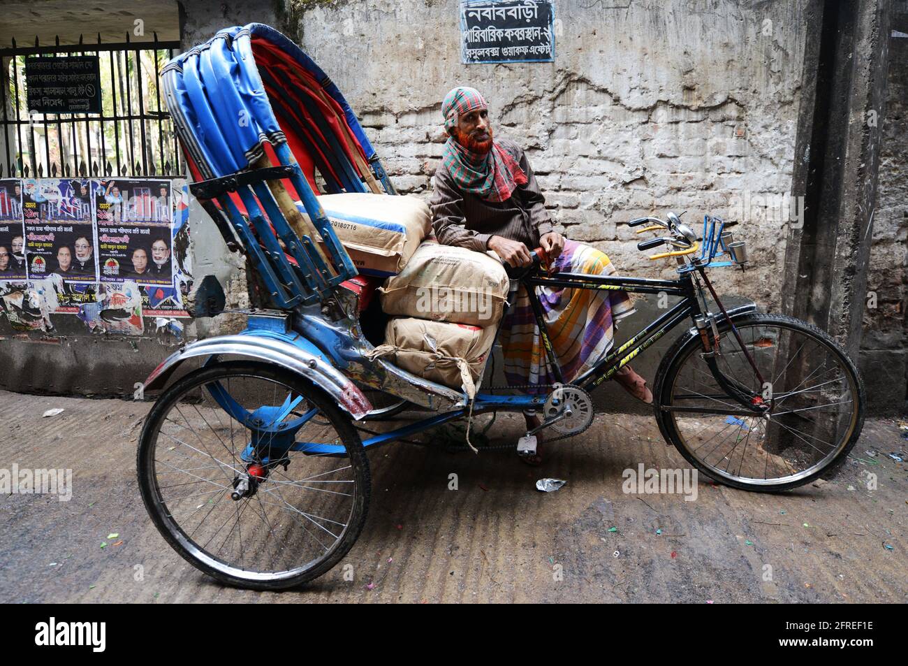 Colorful cycle rickshaws roaming the streets of Dhaka, Bangladesh Stock ...