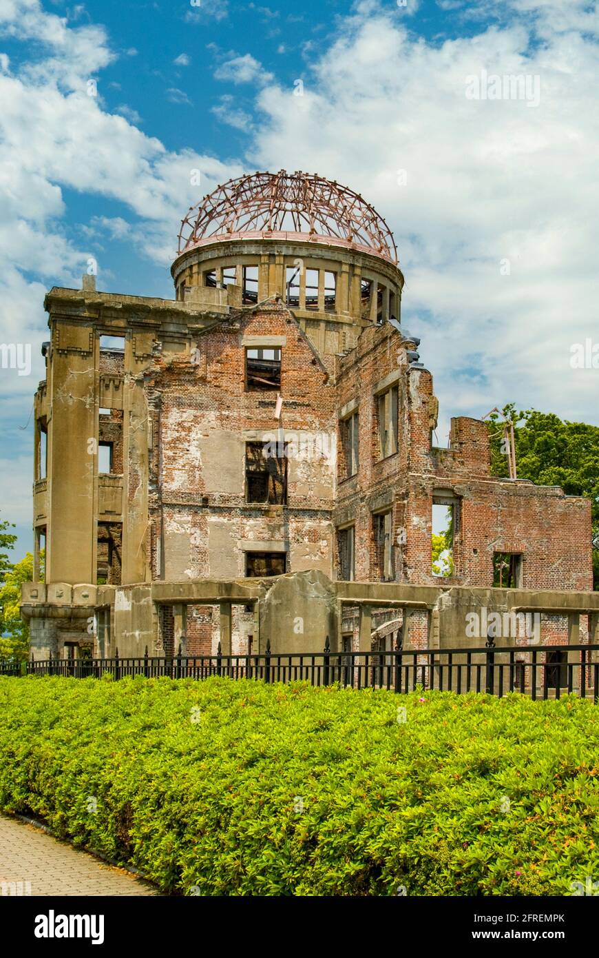 A-Bomb Dome, Hiroshima Stock Photo - Alamy