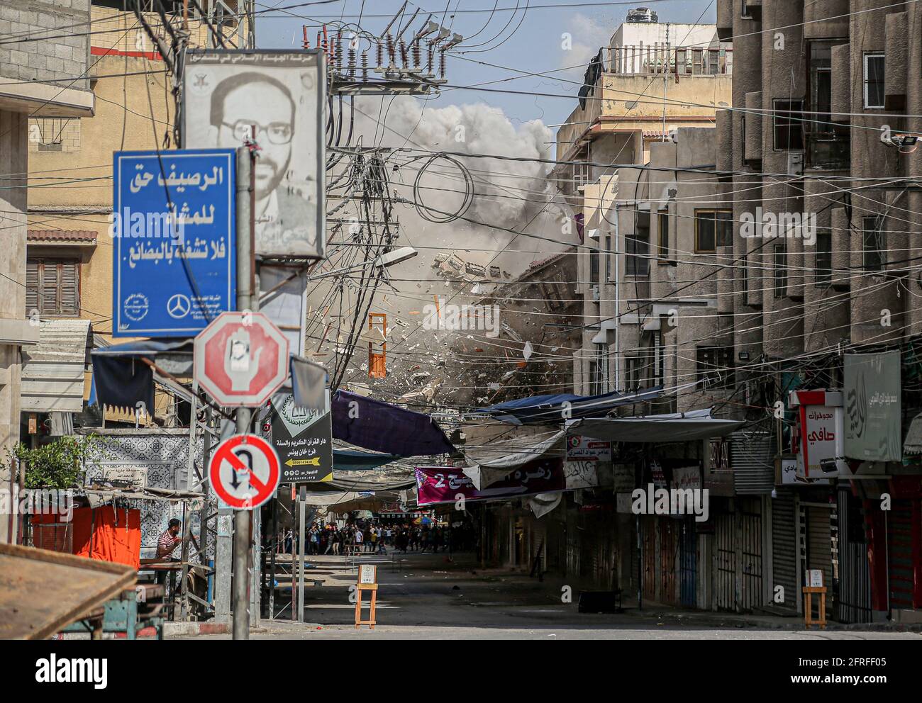 Gaza, Palestine. 20th May, 2021. A cloud of smoke is seen rising over ...
