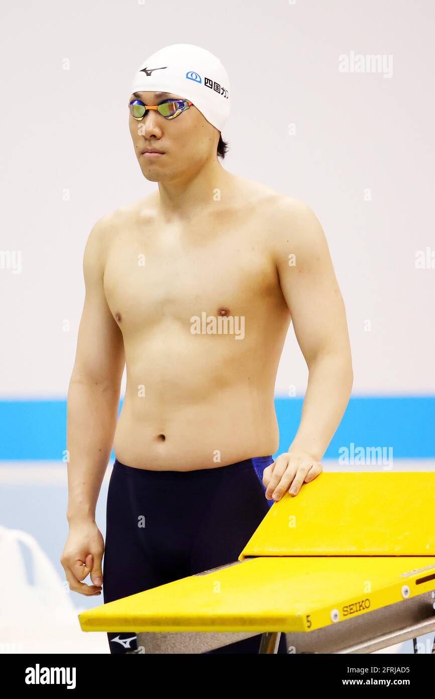 Yokohama International Swimming Center, Kanagawa, Japan. 21st May, 2021 ...