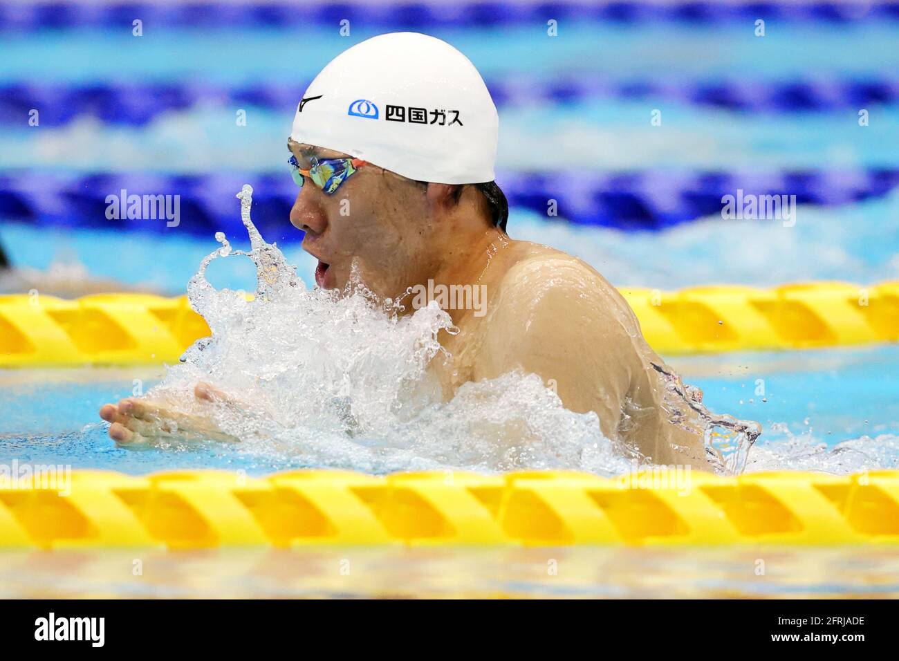 Yokohama International Swimming Center, Kanagawa, Japan. 21st May, 2021 ...
