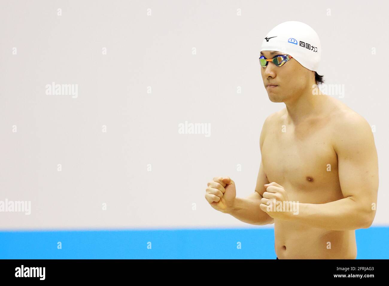 Yokohama International Swimming Center, Kanagawa, Japan. 21st May, 2021 ...