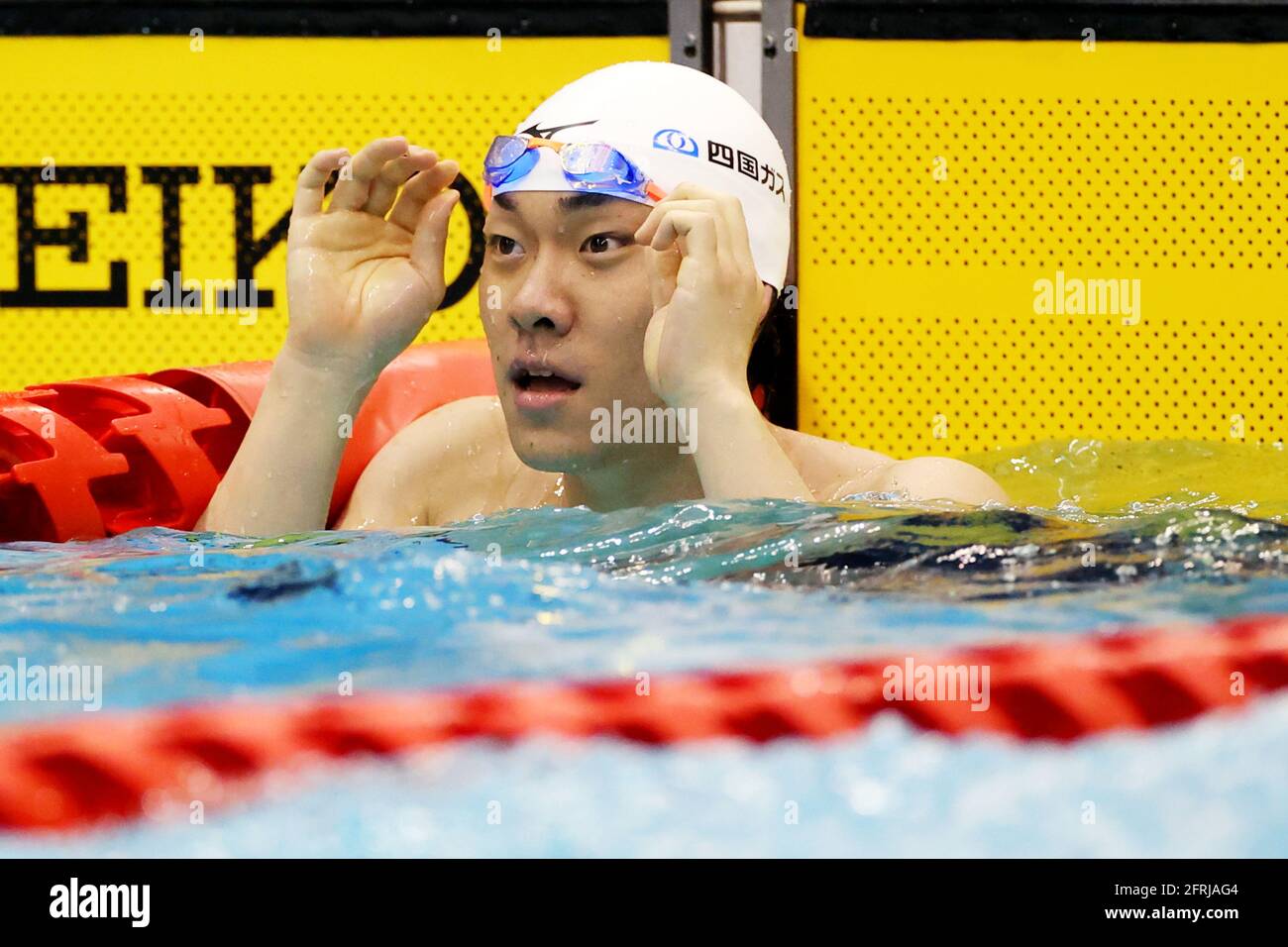 Yokohama International Swimming Center, Kanagawa, Japan. 21st May, 2021 ...