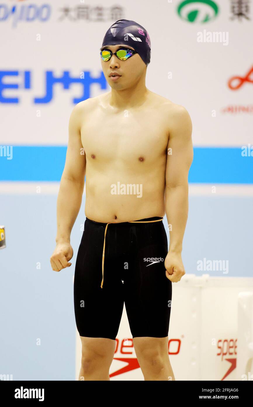 Yokohama International Swimming Center, Kanagawa, Japan. 21st May, 2021 ...
