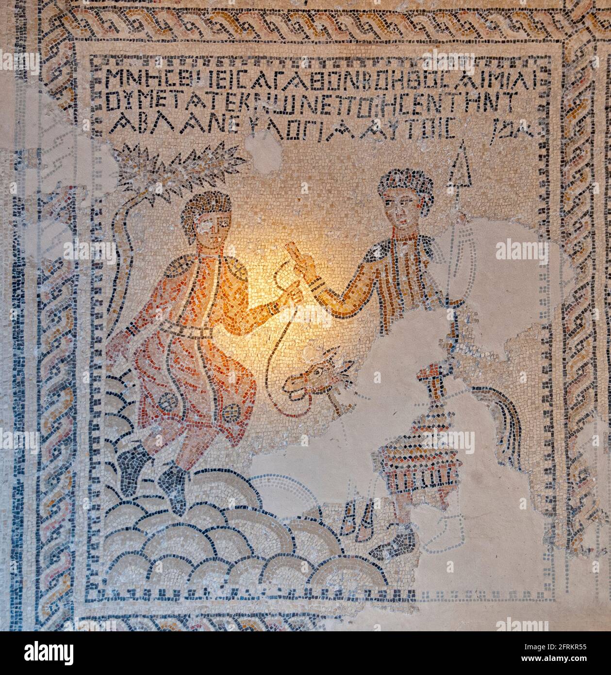 Israel, Galilee, Zippori National Park A mishnaic-period city with an ...