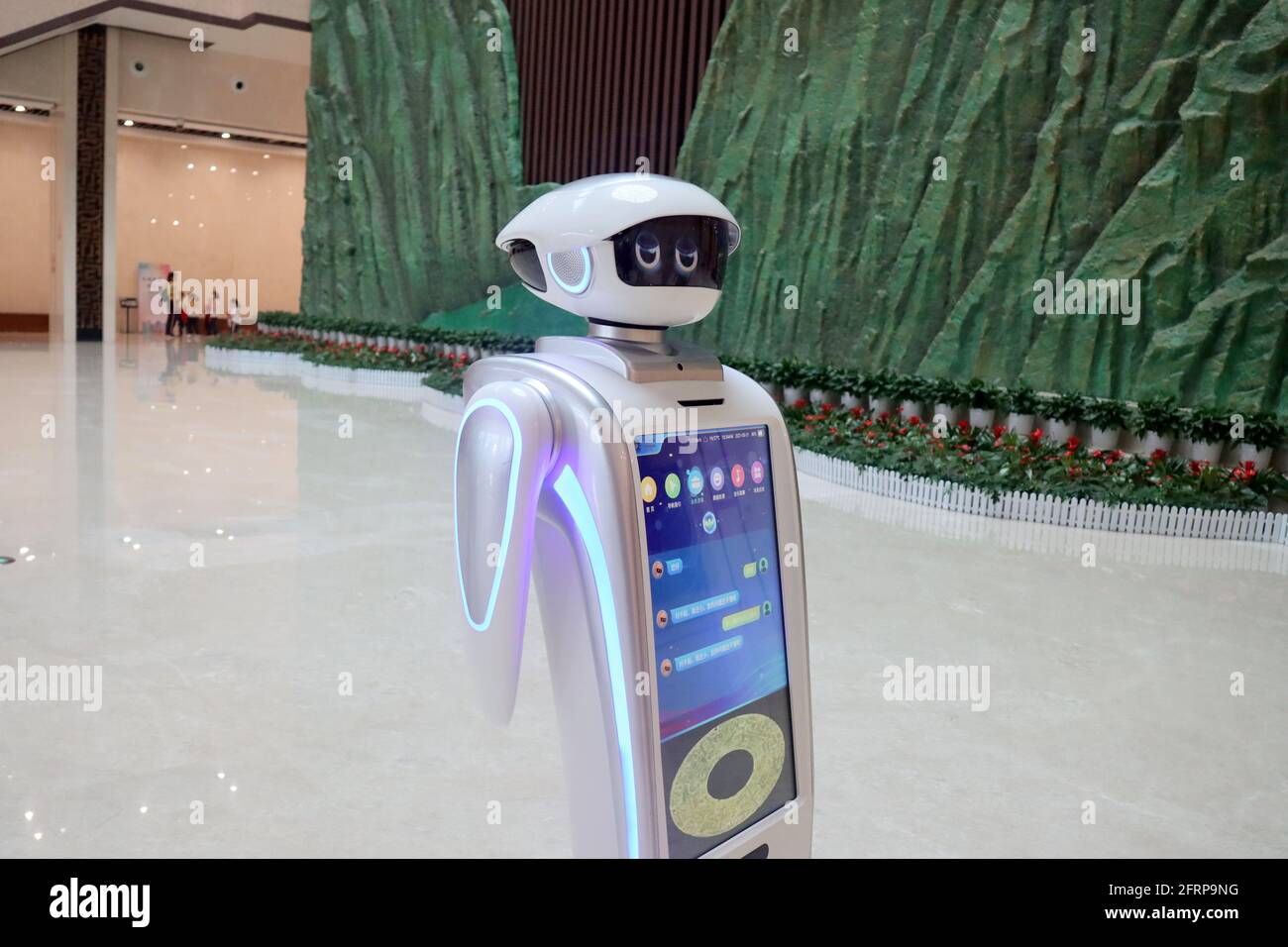 YICHANG, CHINA - MAY 15, 2021 - An intelligent robot narrator explains ...