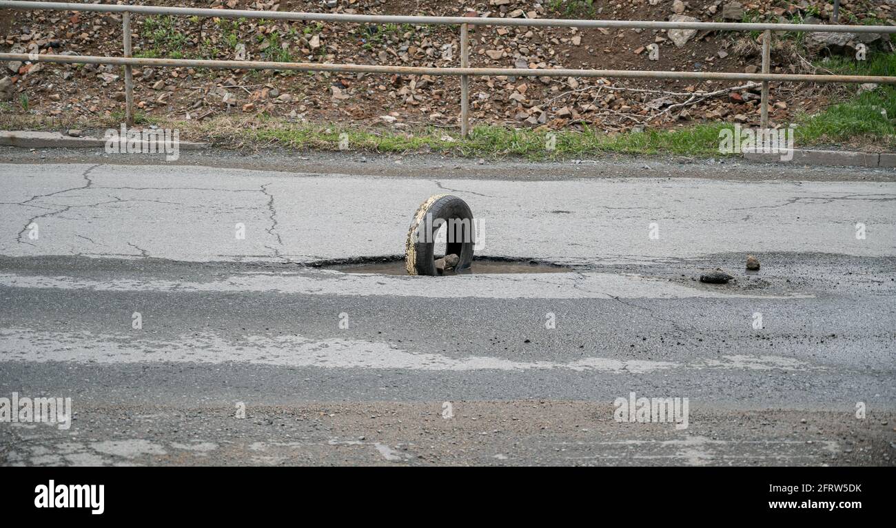 Water wheel pit hi-res stock photography and images - Alamy