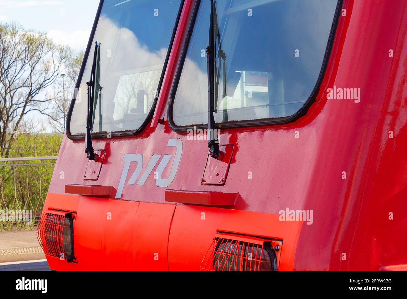 Rzd russian railways logo hi-res stock photography and images - Alamy