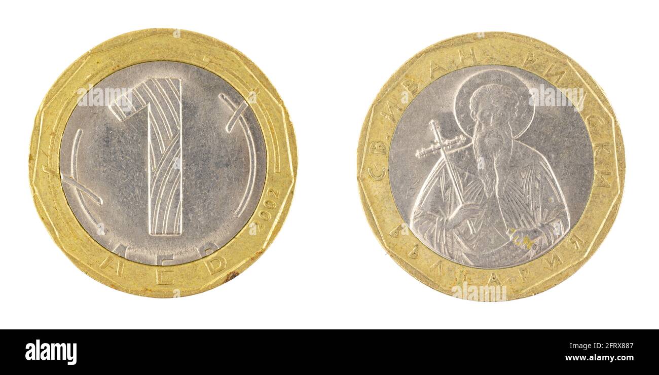 One bulgarian Leva coin isolated on a white background photo Stock ...