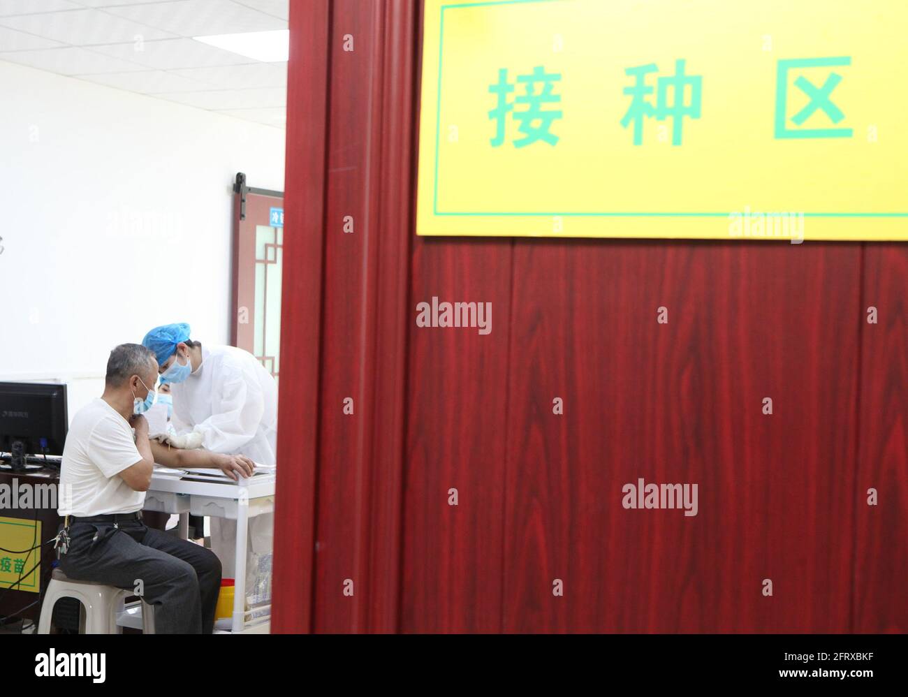 SHENYANG, CHINA - MAY 21, 2021 - Citizens receive recombinant Novel ...