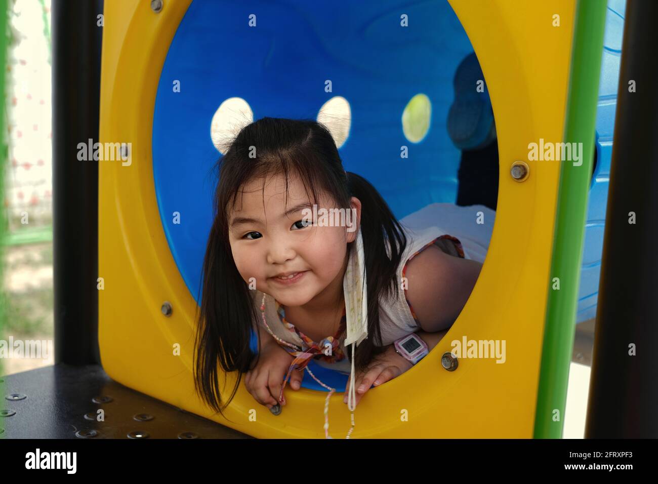 Jungle fun adventure hi-res stock photography and images - Alamy