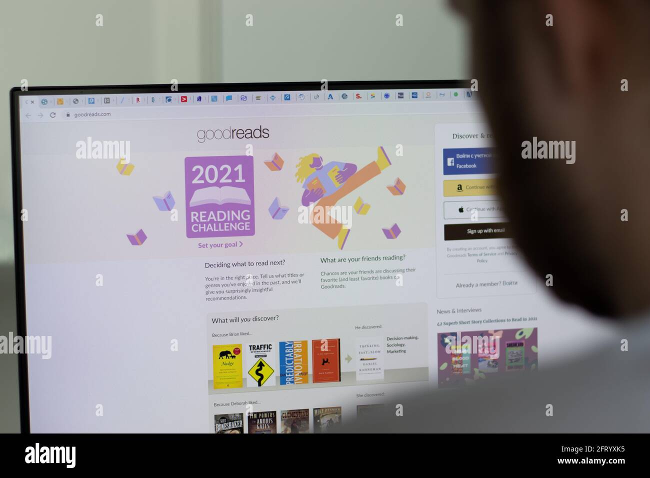 Goodreads logo hi-res stock photography and images - Alamy