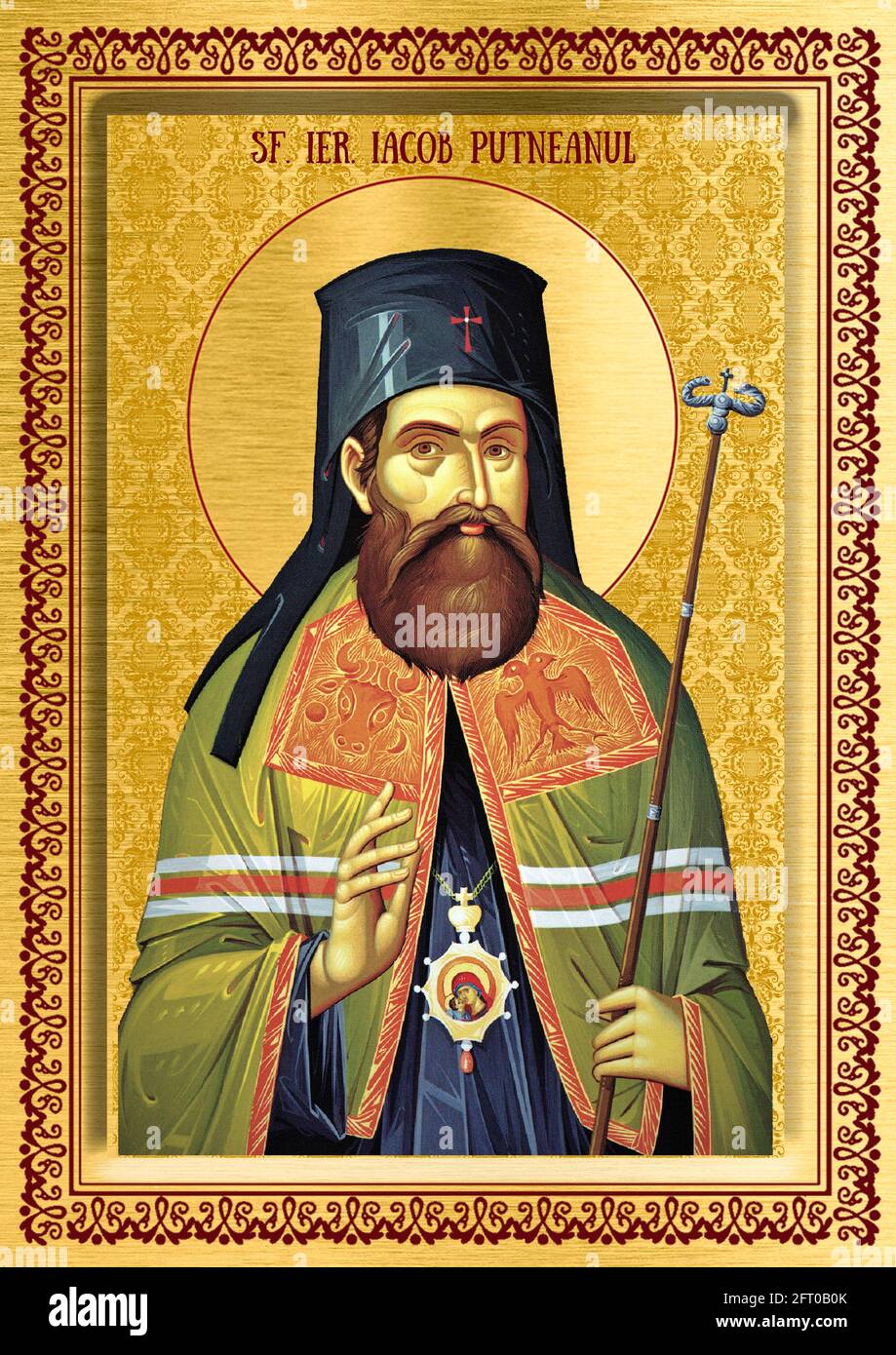 Icoana bizantina hi-res stock photography and images - Alamy