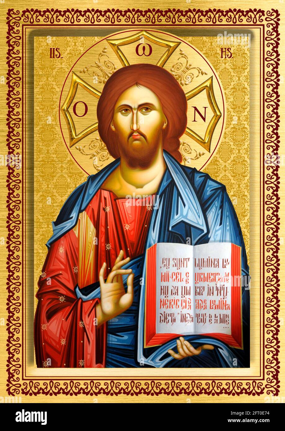 Icoana bizantina hi-res stock photography and images - Alamy