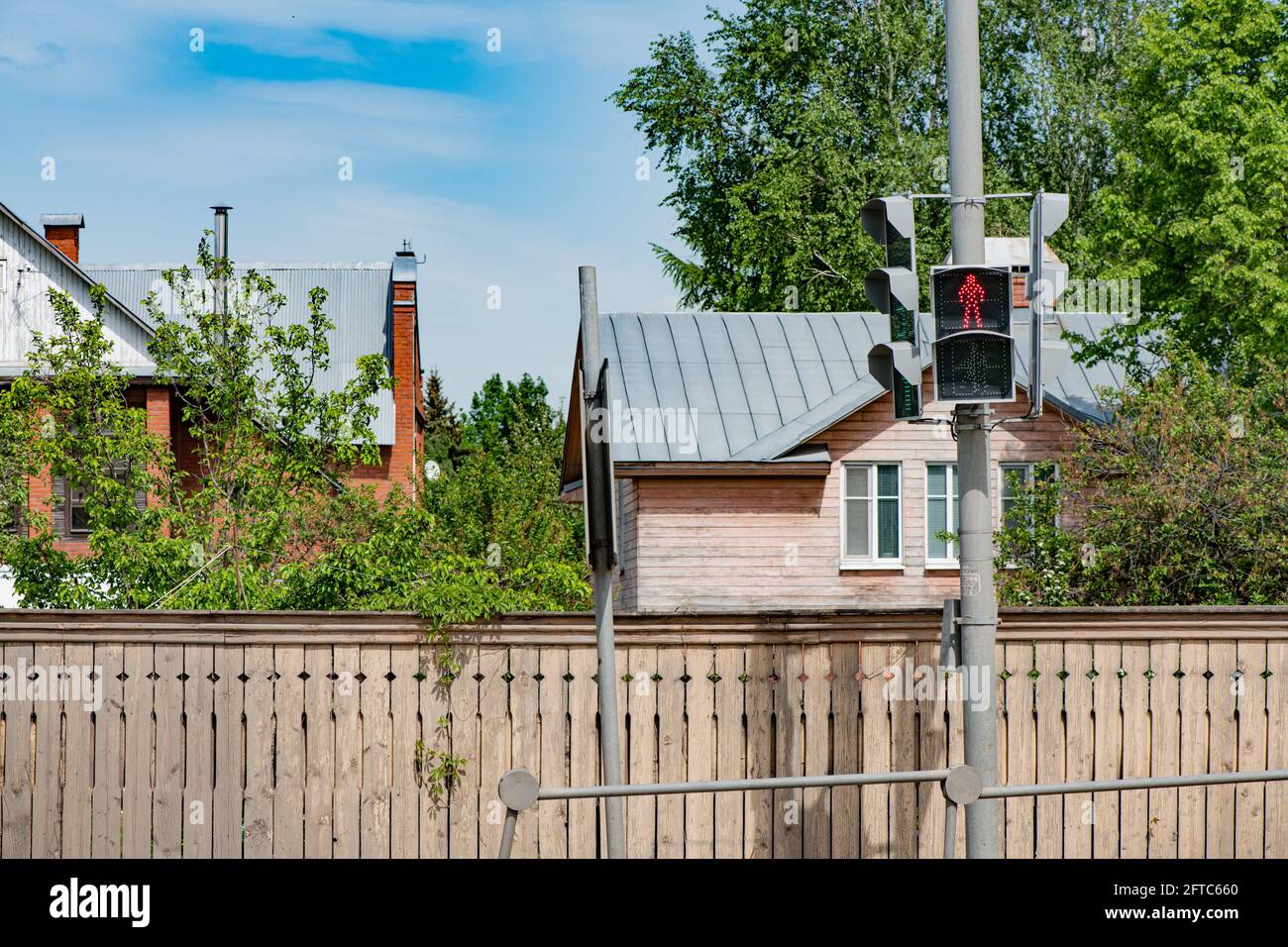 Traffic light for cars and pedestrians. Red light. Stop. Cannot move ...