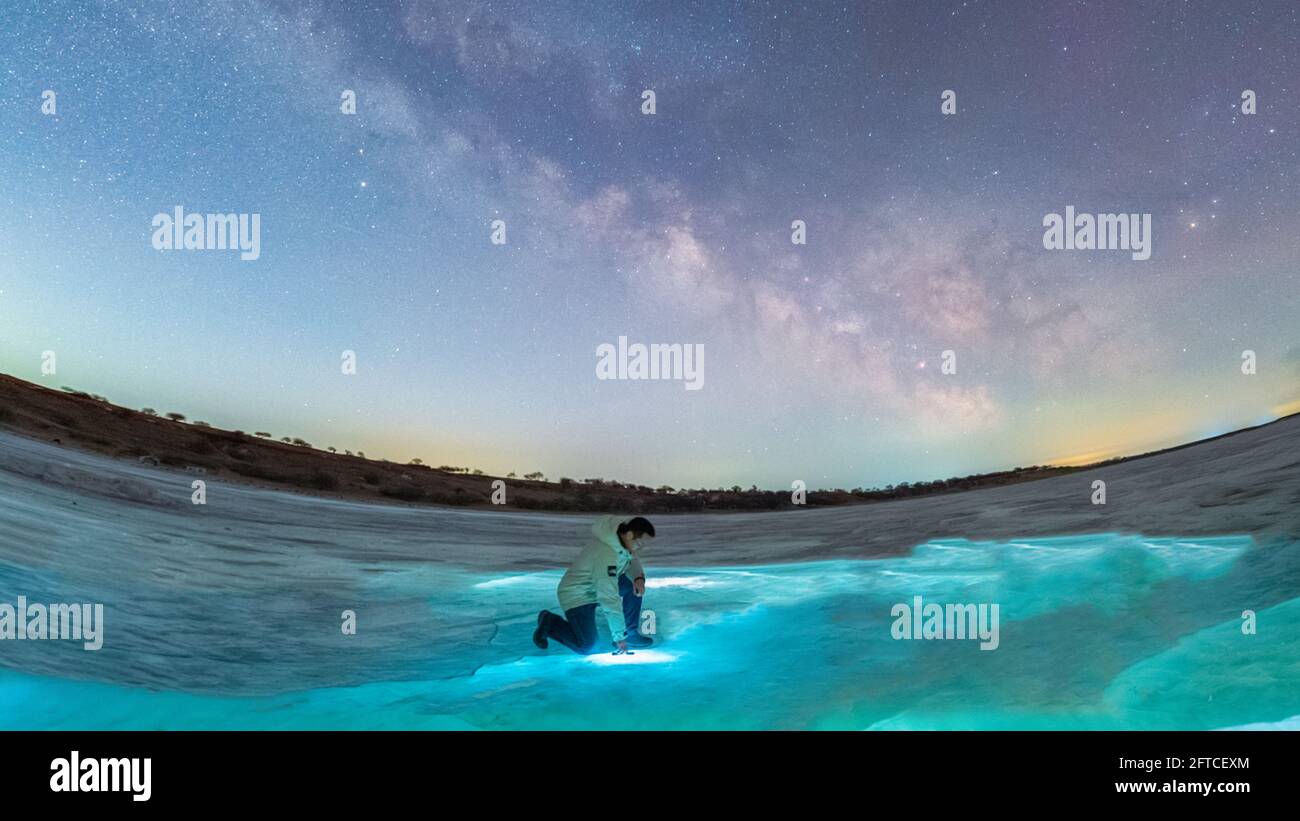 DAQING, CHINA - FEBRUARY 17, 2021 - A view of the ancient Milky Way ...