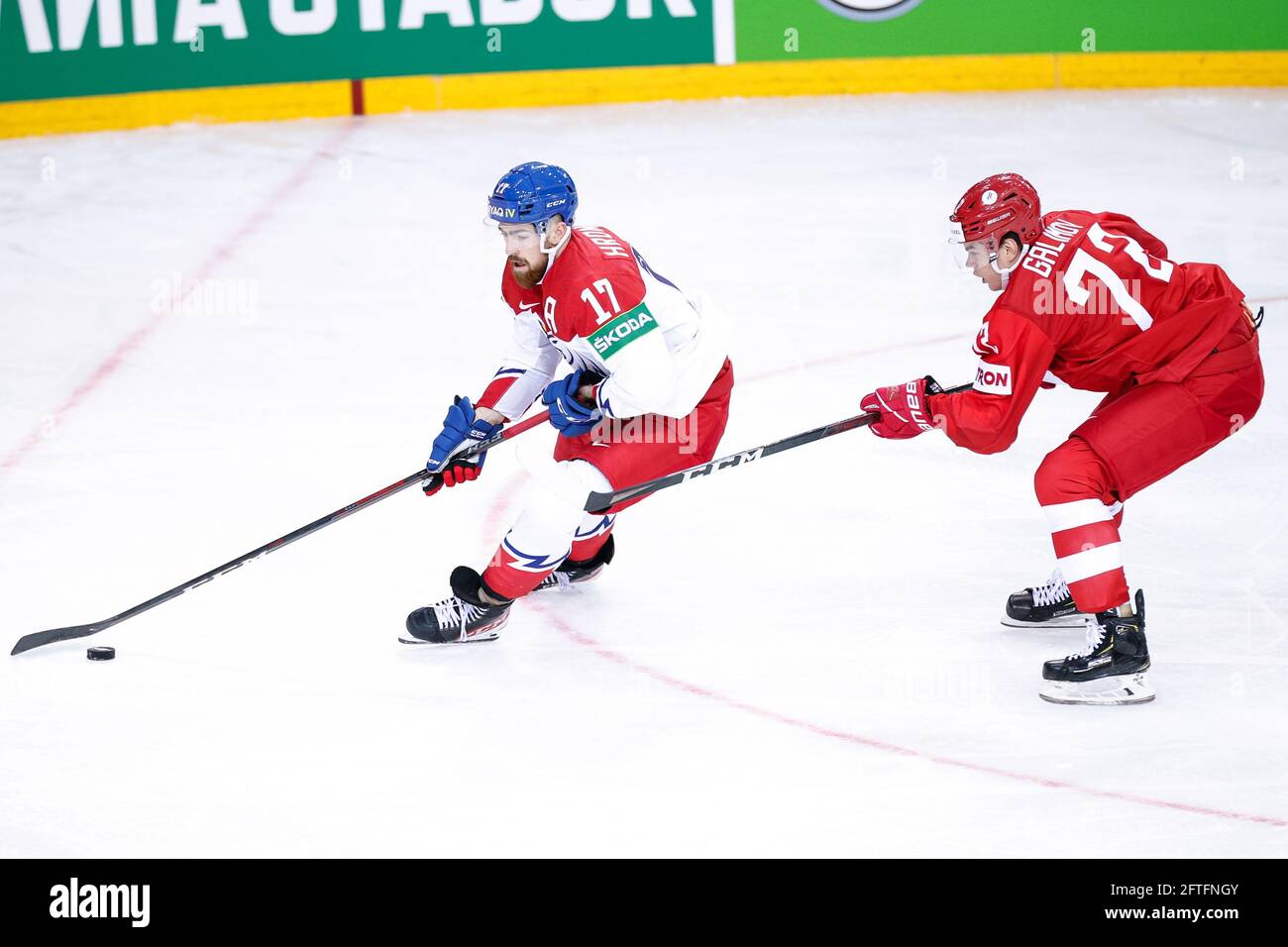 Emil galimov hi-res stock photography and images - Alamy