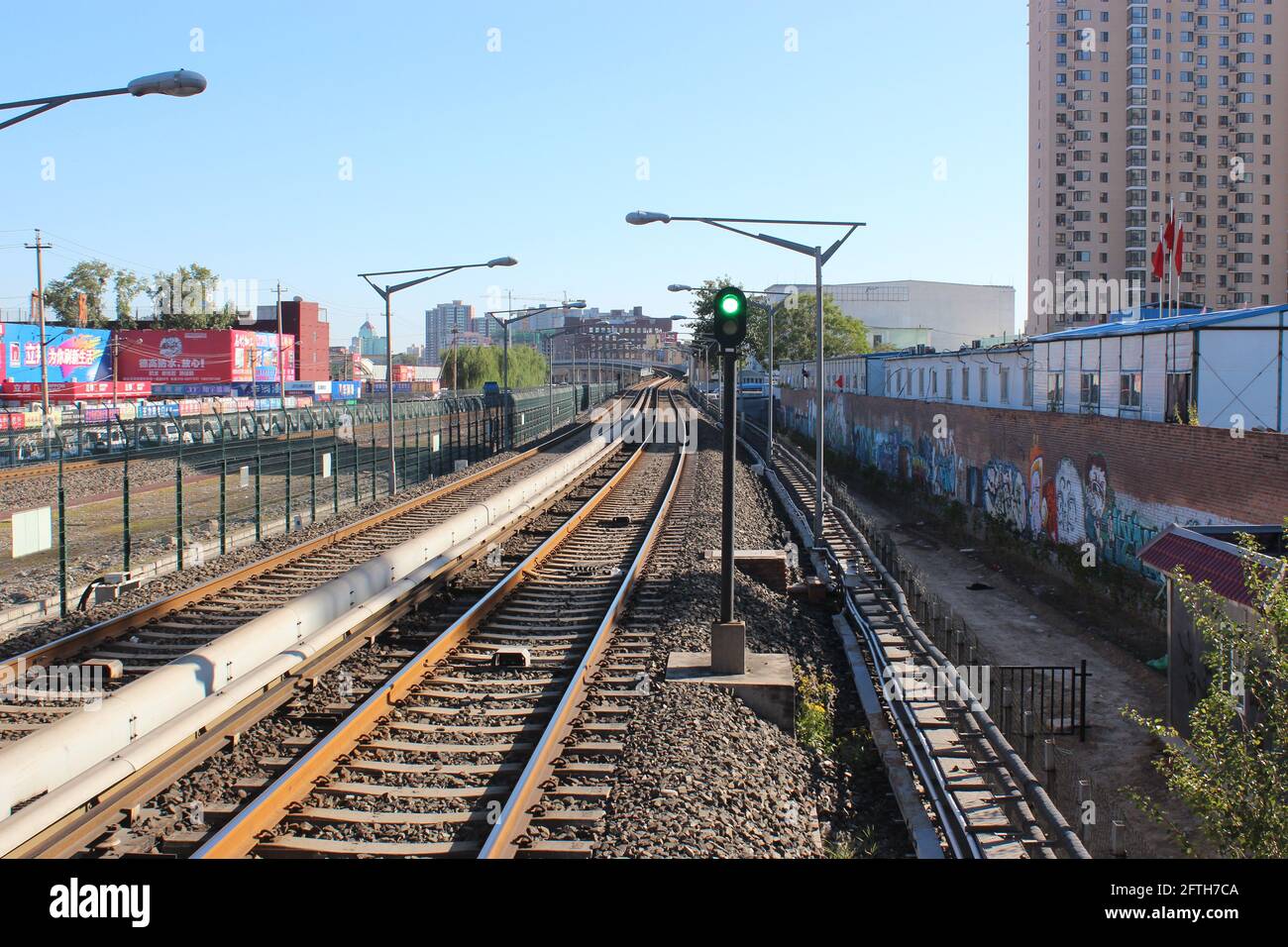 Beijing, China - 29 September 2012: The tracks and colour light signal ...