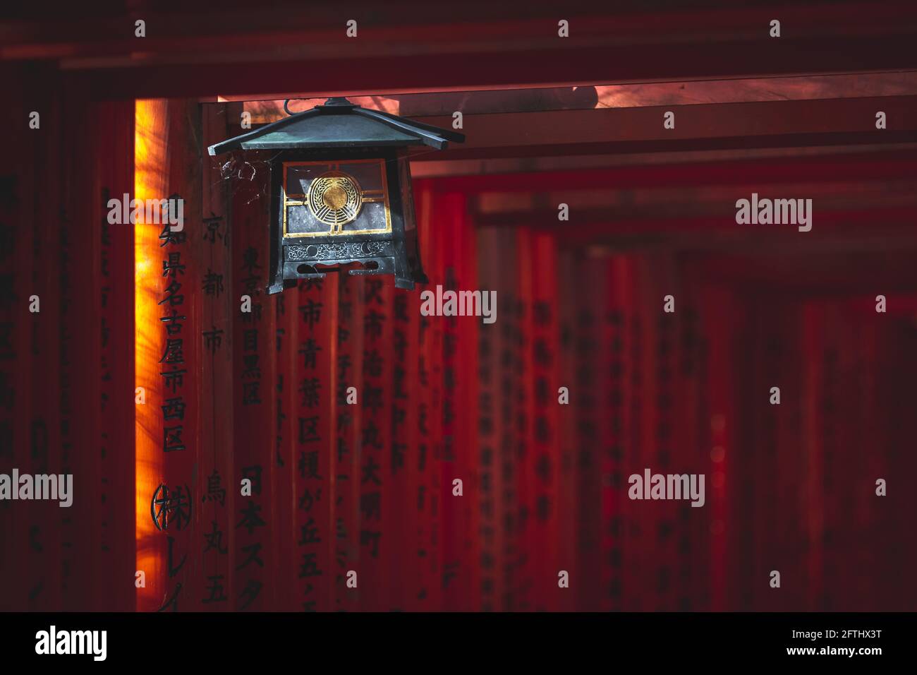 A Hanging Lantern in the Torii Pathway of Fushimi Inari Shrine in Kyoto ...