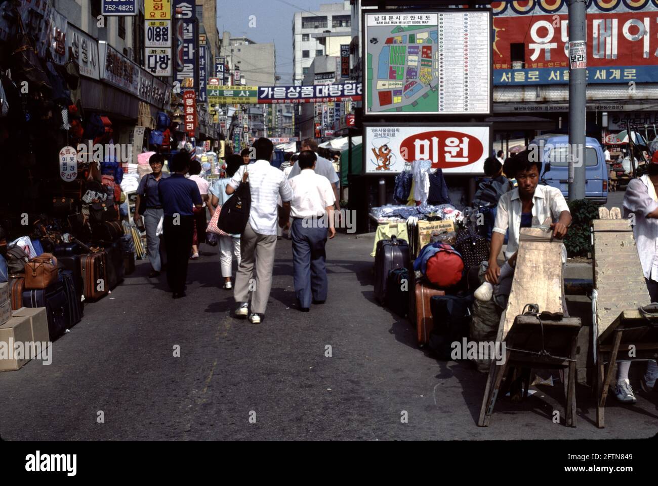 Seoul, Korea. Aug. 1987. Beautiful metropolis founded in 18 B.C ...
