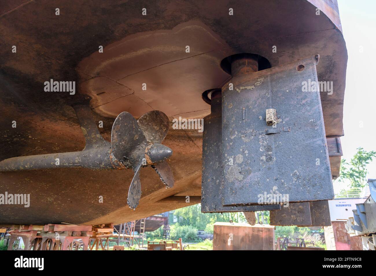 Fixed blade propeller and rudder with shells. Cargo vessel ashore on ...