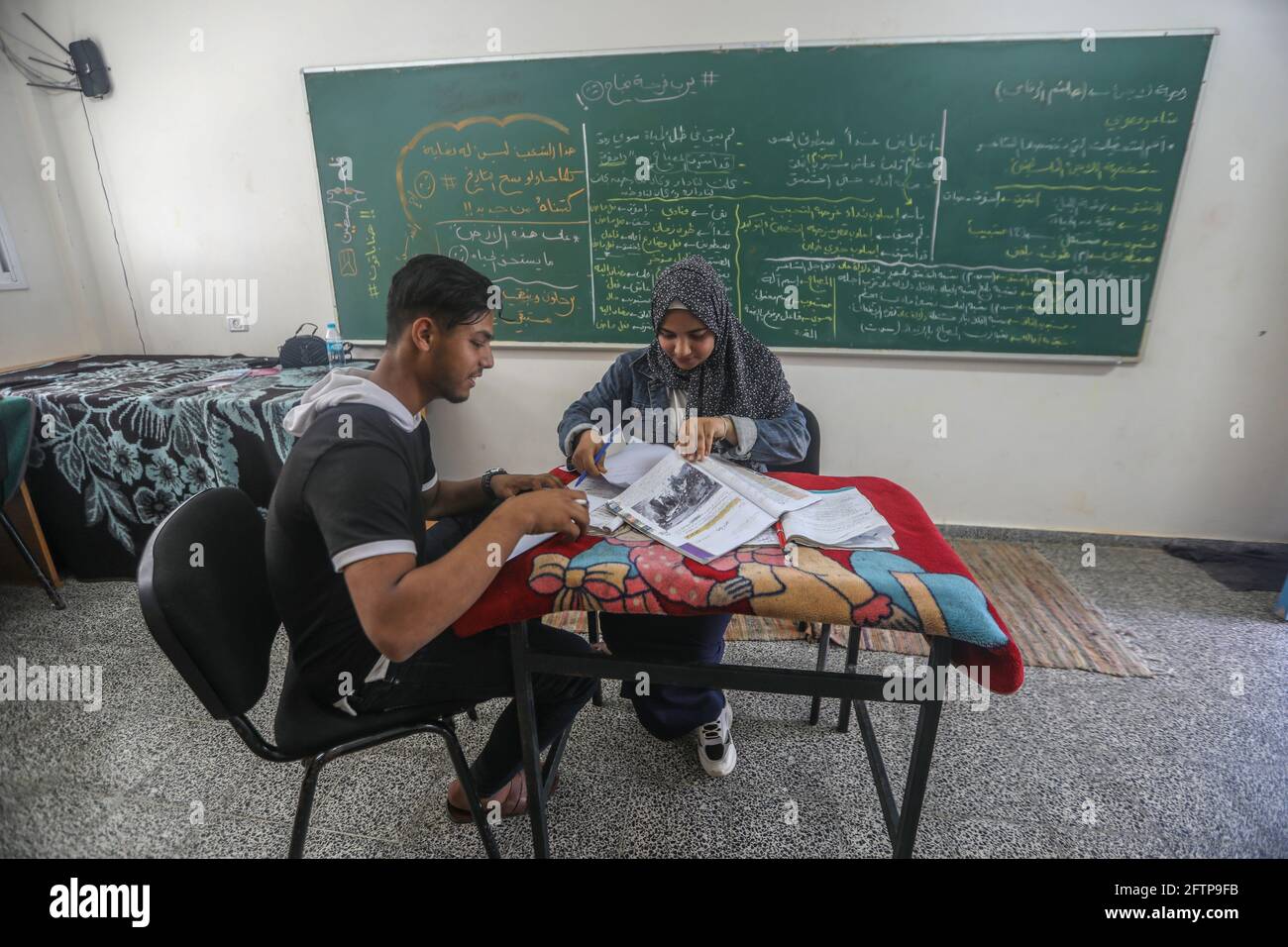 Gaza City. 21st May 2021. High school students study inside a United ...
