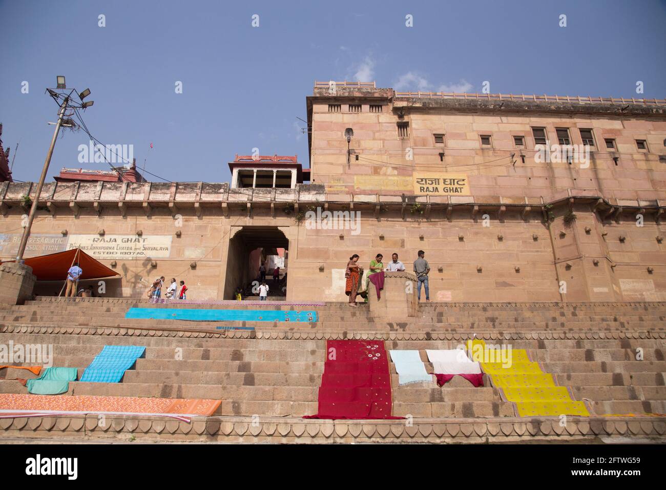Varanasi Banaras Ghats Assi Ghat Dashashwamedh Ghat Manikarnika Ghat ...