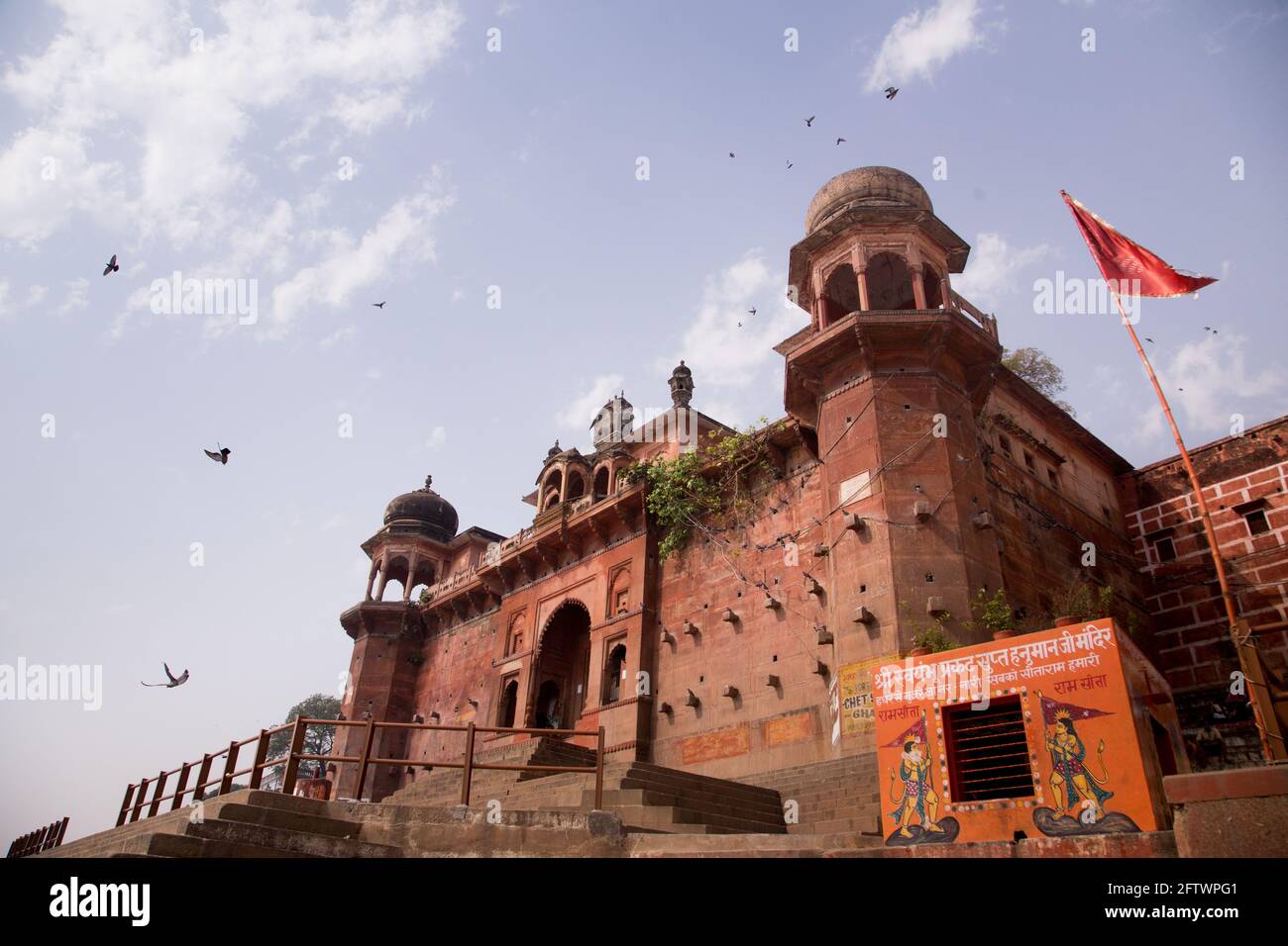 Varanasi Banaras Ghats Assi Ghat Dashashwamedh Ghat Manikarnika Ghat ...
